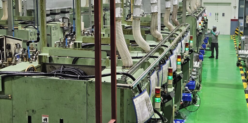 Company Profile - NCMG